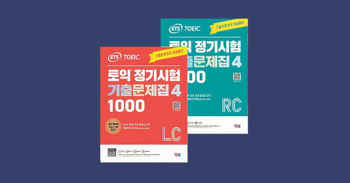 ETS 2024: Review chi tiết ưu nhược điểm của bộ sách