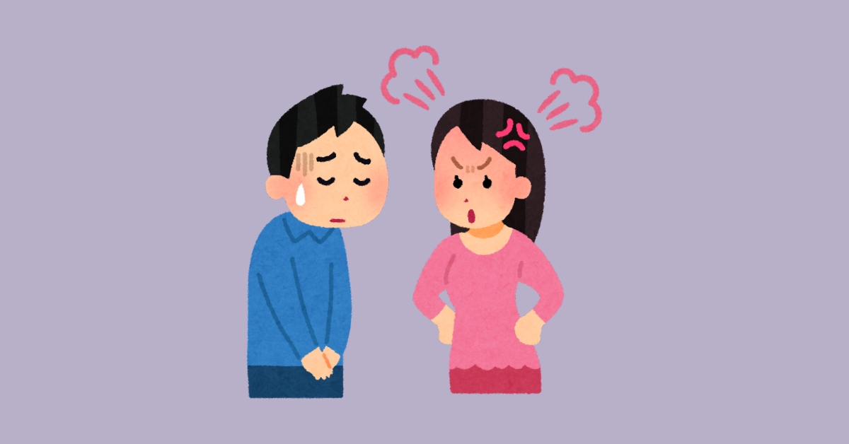 Fly off the handle là gì? Giải thích nguồn gốc, ý nghĩa